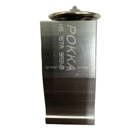 Купить ТРВ GWM Haval H6 12~ в Краснодаре