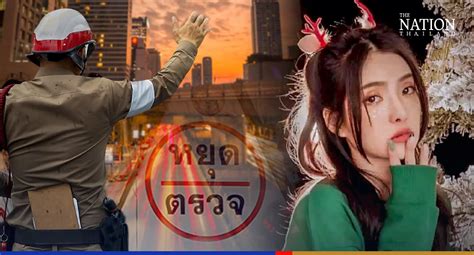 Timeline Of The Taiwanese Actress ‘extortion Scandal