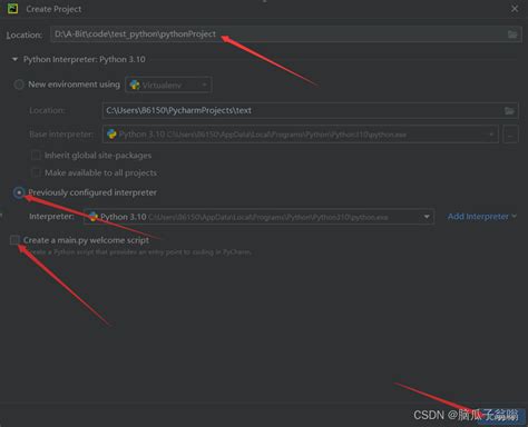 【python】环境搭建详细过程python环境配置教程 Csdn博客