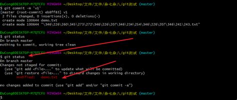 如何利用git对本地文件进行版本控制 Dcooo 博客园