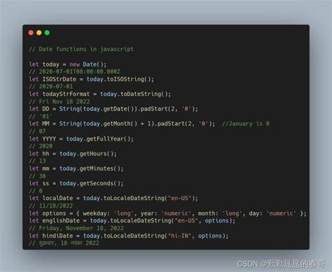 Javascript 日期函数 Csdn博客