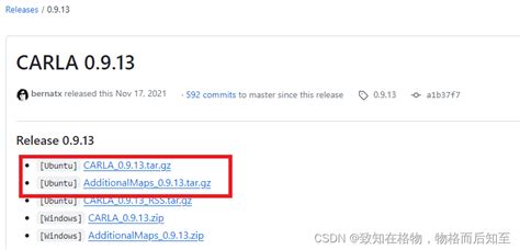 carla i ubuntu20 04 服务器安装 carla 0 9 13服务端和客户端详细步骤 ubuntu carla如何使用