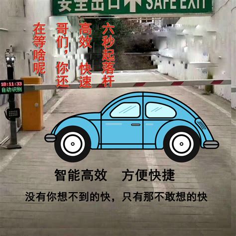 钦州防城北海交通道路标牌报价 车牌识别系统 电动伸缩门安装工程 钦州天创标牌科技公司官网