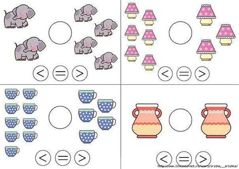 Больше меньше или равно Интересный контент в группе Обучалки и развивалки для детей
