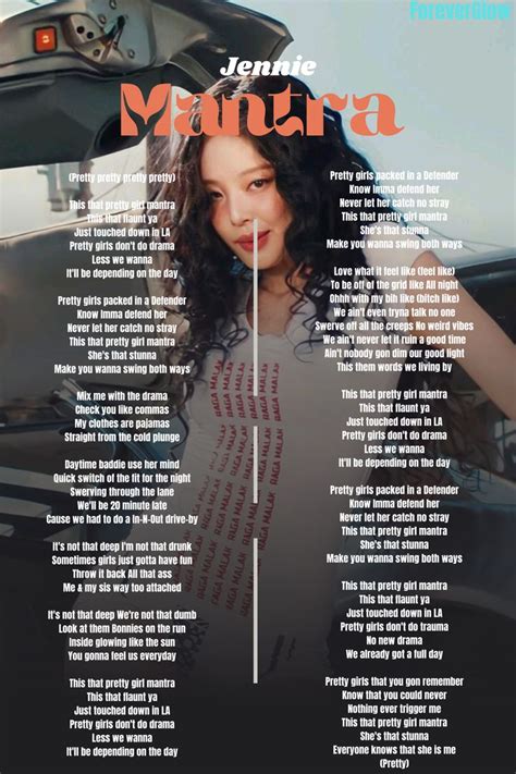 Jennie Mantra Lyrics In 2025 Pop Music Lyrics Song Lyric Posters