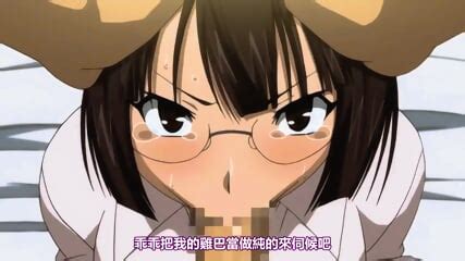 Unsweet Netorare Ochita Onna Tachi SEX SCENES