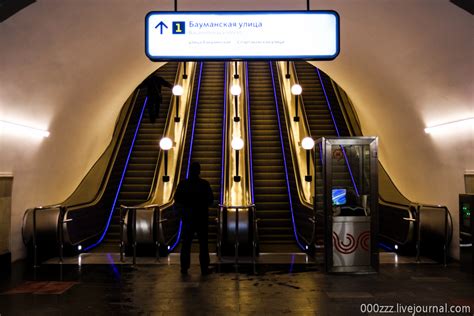 Метро Бауманская вновь открыла двери 000zzz — Livejournal