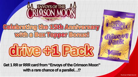Cardfight Vanguard Envoys Of The Crimson Moon Booster Pack P7
