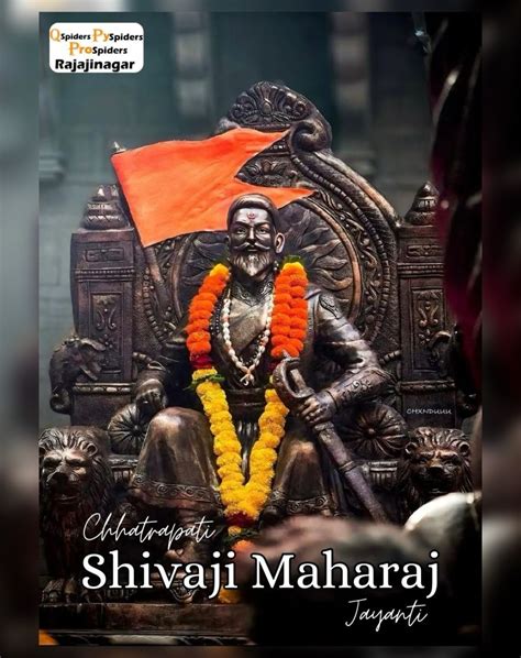 Pyspiders Rajajinagar Pyspiders Rajajinagar • Instagram Photos And Videos