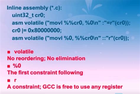 Gcc 内联汇编简介 Csdn博客