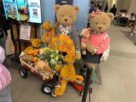 더현대서울 맛집 테디뵈르하우스 웨이팅 및 크룽지 후기 네이버 블로그