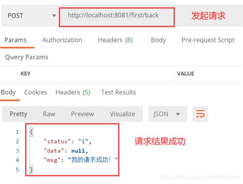使用jacoco统计功能测试覆盖率（ant方式）xmlnsjacocoantliborgjacocoant 标红 Csdn博客