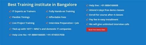 Srm Systems Software Training And Development In Bangalore Advancedjavatraininginbangalore
