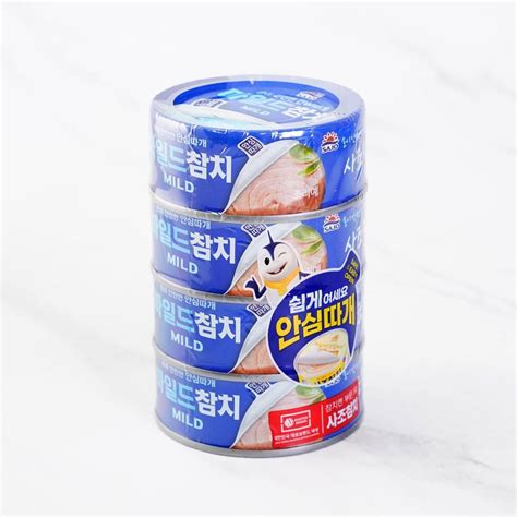 사조대림 마일드참치 메가마트몰