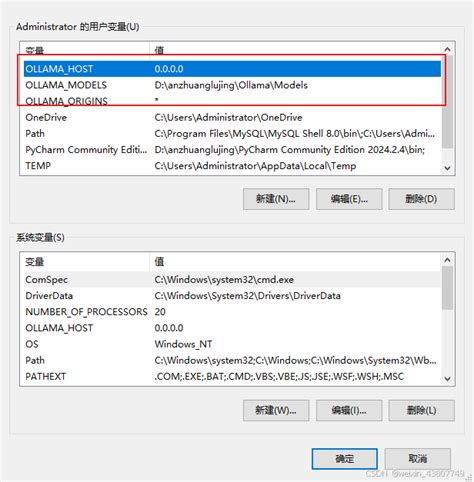 基于ollama和anythingllm的api调用（局域网内可用）ollama Api调用 Csdn博客