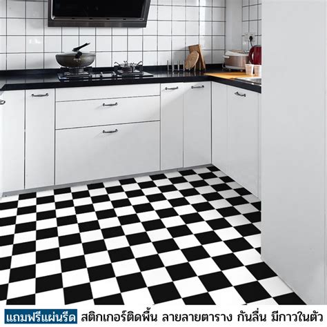 วอลเปเปอร์ติดพื้น ลายตาราง ขนาดกว้าง60เซน ยาว3เมตร มีกาวในตัว กันลืน สติกเกอร์ติดพื้น สติกเกอร์