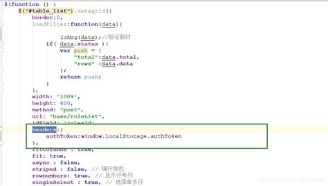 Easyui中datagrid设置自定义请求头easyui Datagrid 请求header Csdn博客