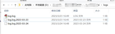 Java 原生项目 使用 Log4j 写日志 及 Log4jproperties 配置说明 海乐学习 博客园
