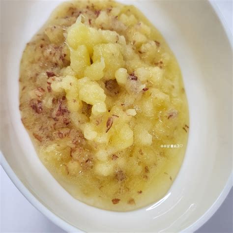 최화정 양배추 사과 샐러드 만들기 아침 식단