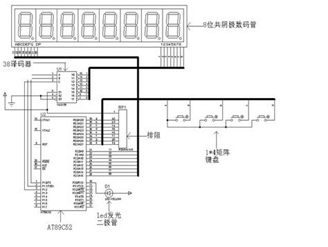 用单片机定时器和数码管实现的电子时钟 24小时数码定时电路 csdn博客