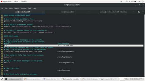 Linux 第二本书 第三单元 Linux系统中的日志管理 Csdn博客