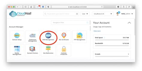 การตั้งค่า Microsoft 365 Mx Record ใน Directadmin Internet Nice Inc