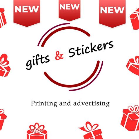 هدية وطُبعة Ts And Stickers