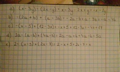 Temat: Dodawanie i odejmowanie sum algebraicznych . zad. a) (x-3y ...