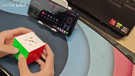 Qiyi Smart Cube Demo 5 89s R Newcubes