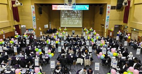 넥슨재단 학교 친구 프로그래밍 챌린지 후원