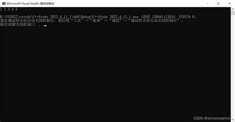 <数据结构> (c语言实现) 动态顺序表c语言动态分配顺序表的插入 Csdn博客 <数据结构> (c语言实现) 动态顺序表c语言动态分配顺序表的插入 Csdn博客