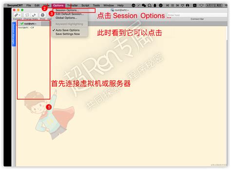 Solve Securecrt And Securefx Chinese Garbled Characters Moment For