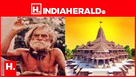 What Is The Origin Of The Name Devraha Baba