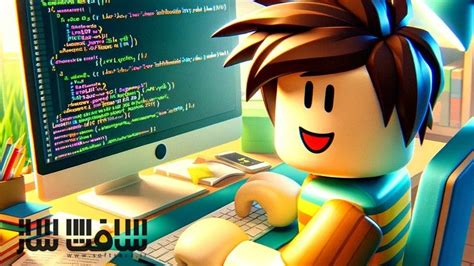 آموزش اسکریپت نویسی و کدنویسی در ROBLOX Studio سافت ساز