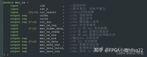 Fpga纯verilog实现udp通信，三速网自协商仲裁，动态arp和ping功能，提供工程源码和技术支持 知乎