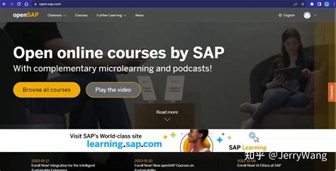 Sap 官方的在线课程网站：open Sap 知乎