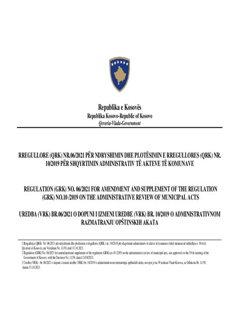 Fillable Online 062021 For Amendment And Supplement Of The Regulation