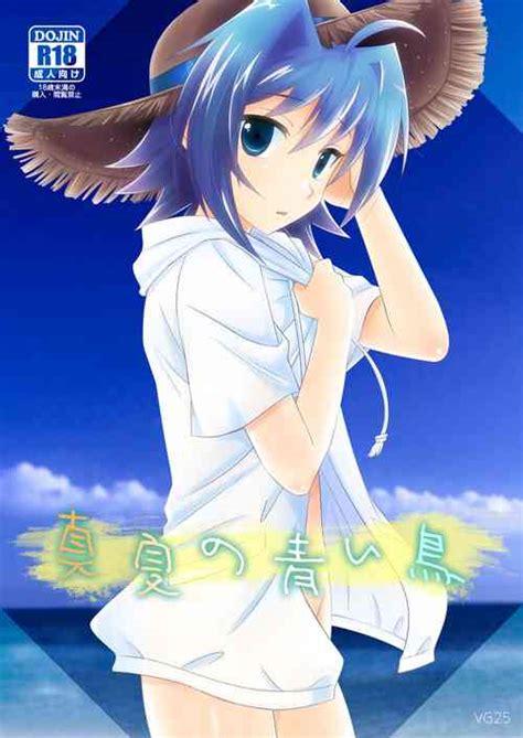 Parody Cardfight Vanguard Nhentai Hentai Doujinshi And Manga