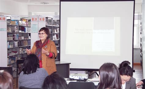 “МУИС ИЙН НОМЫН САНЧДЫН ХӨГЖИЛ” СЭДЭВТ ЦУВРАЛ СЕМИНАР №3 БОЛЛОО Монгол Улсын Их Сургууль