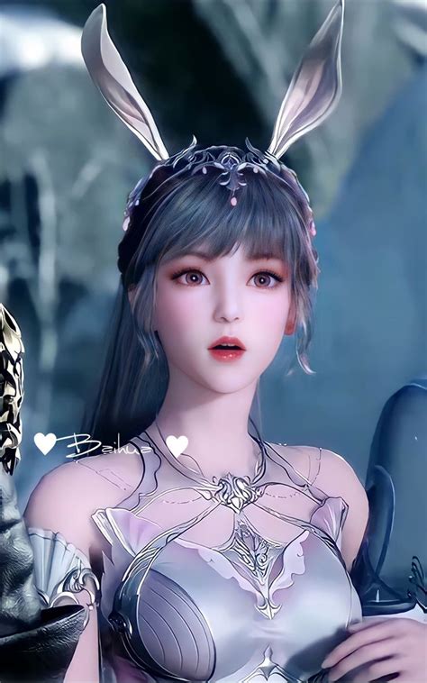 Xiao Wu