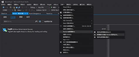 Taglib Csharpc常用api以及一些解析 木十的博客