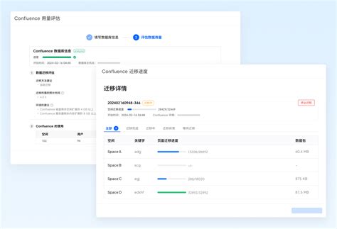 从 Jira 迁移到 Ones 平滑地迁移到更强大的系统 Ones