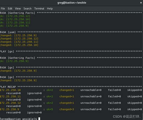 Ansible 自动化安装软件dev主机组安装为最新 Csdn博客 Ansible 自动化安装软件dev主机组安装为最新 Csdn博客