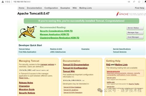 使用tomcat部署java Web项目的完整指南tomcat部署web项目 Csdn博客