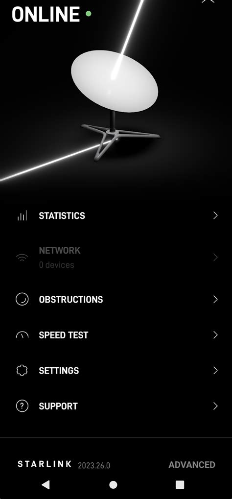 New Android App Gives More Information Rstarlink