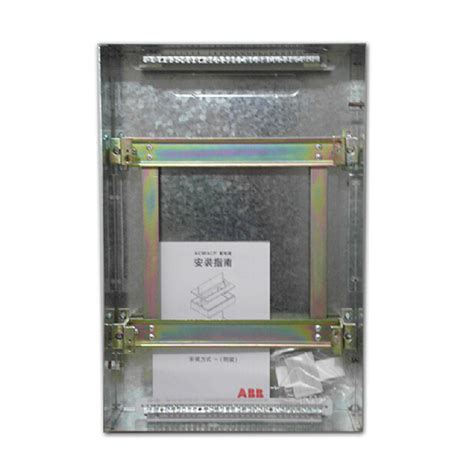 Abb强电箱双层32回路暗装金属空开箱家acm2x16 Fnb适用28 30 32位虎窝淘