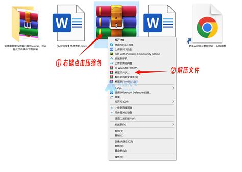 roop unleashed：ai幻脸软件（更新4 4 1版本） ai应用帮