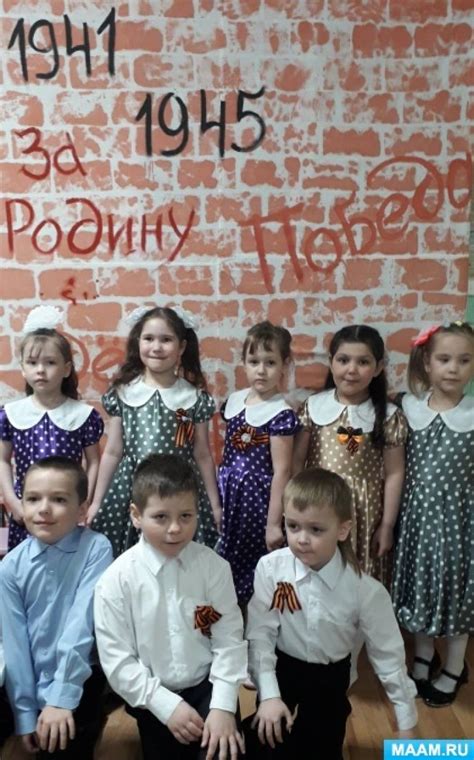 Оформление зала к празднику 9 мая 11 фото Воспитателям детских садов школьным учителям и