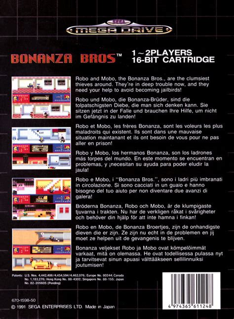 Picture Of Bonanza Bros