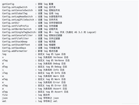 Android使用util工具包走过的路007的博客 Csdn博客androidutil